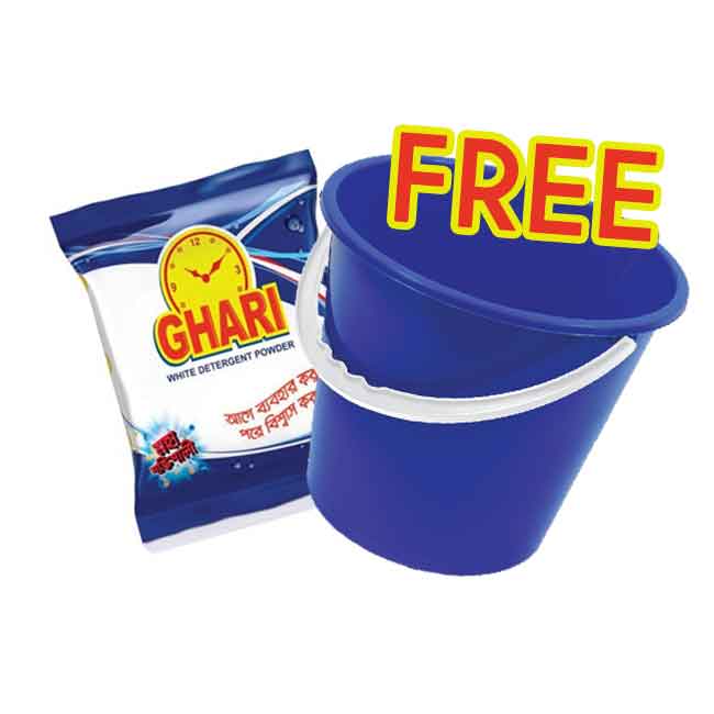 Ghari Detergent Powder- 2KG Balti or Bol -Free – Jmn Eshop
